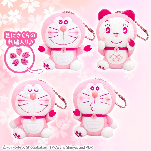 Japan Doraemon Tinkerbell Cherry Blossom Embroidery Doll Charm Pink ...