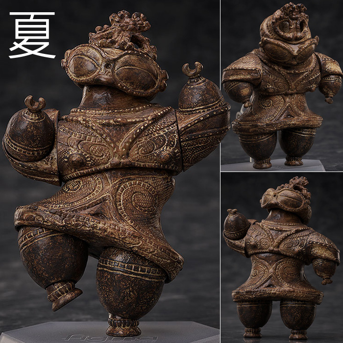 Japanese Version figma SP-148 Table Art Gallery Branch Shading Device ...