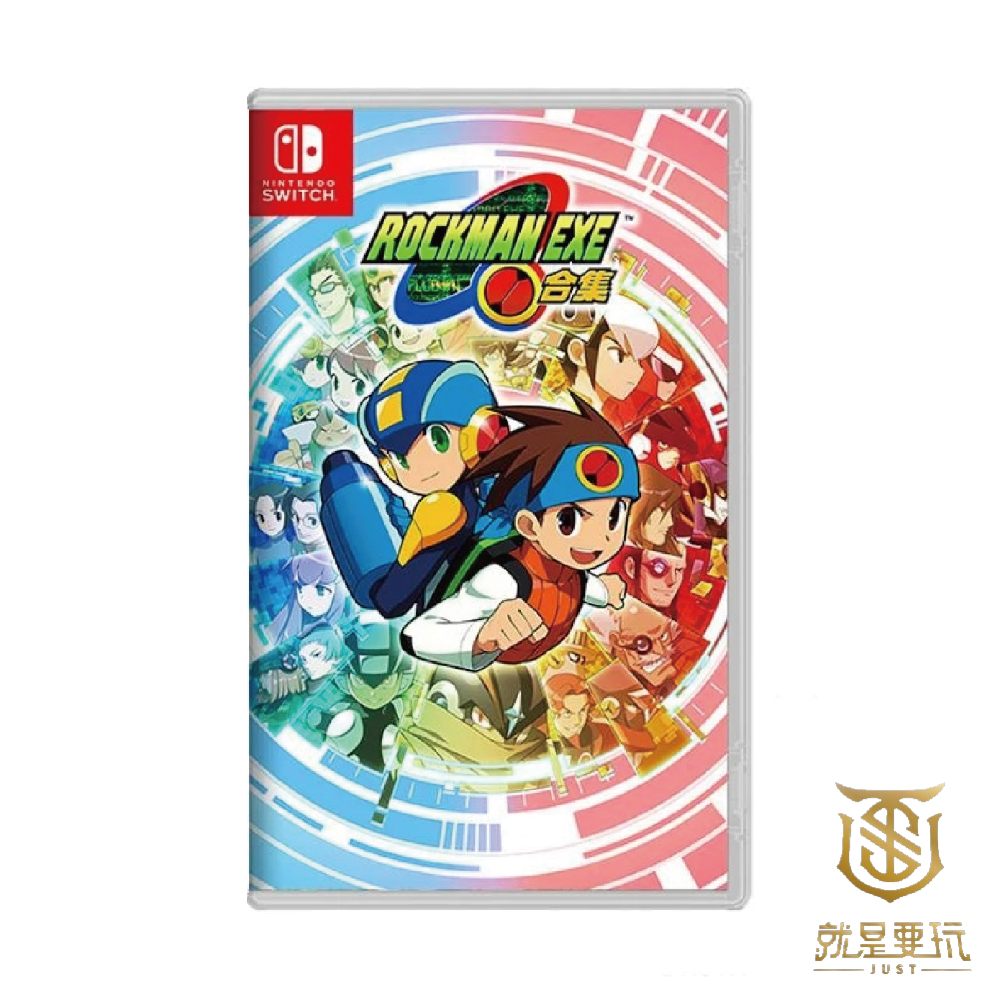 [Just Want To Play] Including The First Batch Of Special Codes NS Switch ROCKMAN EXE Collection ...