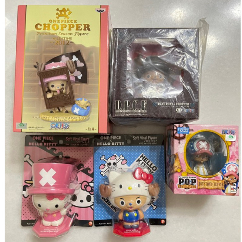 Gold Certificate One Piece Valentine's Day Scene Group Western Cowboy ...