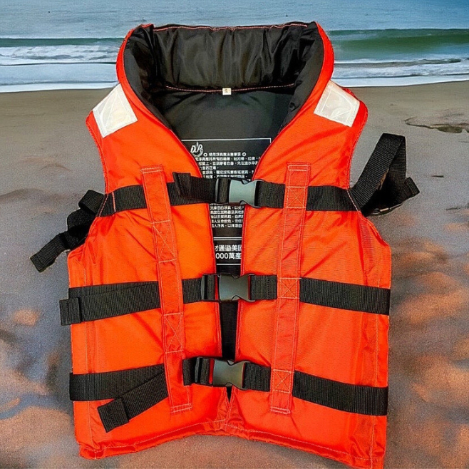 Ultimate Rescue Life Jacket Water Sports Upstream Rafting Light Boat ...