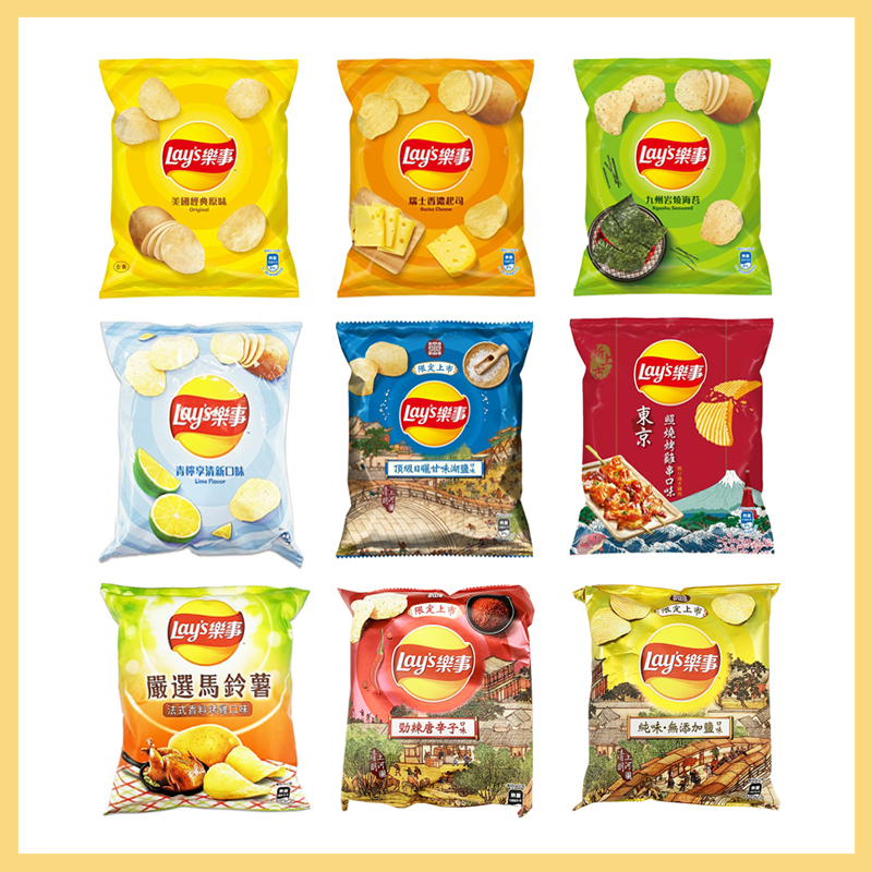 [Lay's Lay's] Potato Chips Series Wave Various Flavors Classic Original ...