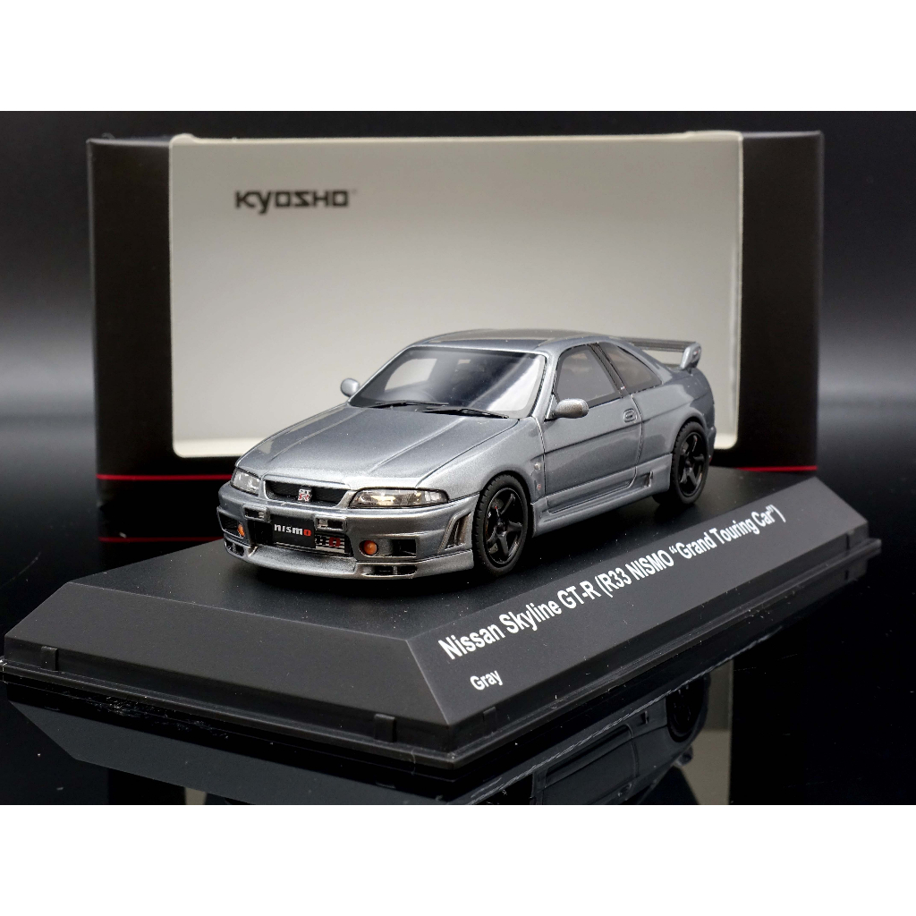 [MASH] Kyosho 1/43 Nissan GT-R R R33 Nismo grey | Shopee Malaysia