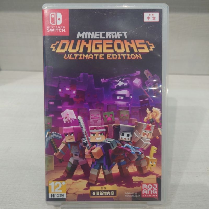 NS Switch God Of Creation Minecraft Dungeon Ultimate Edition Chinese English Version | Shopee ...