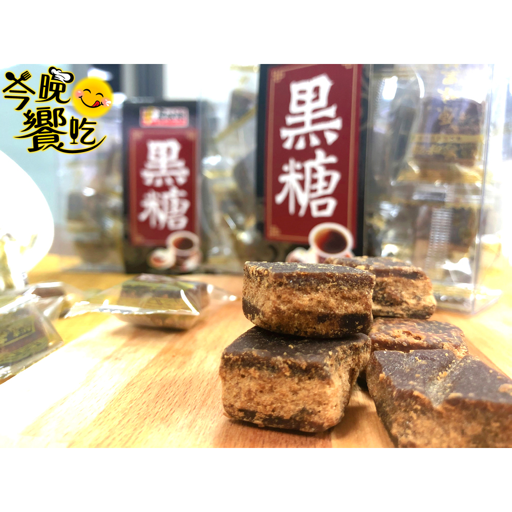 Taiwan X Weilu Brown Sugar Series (Original Flavor/Ginger Mother/Longan ...