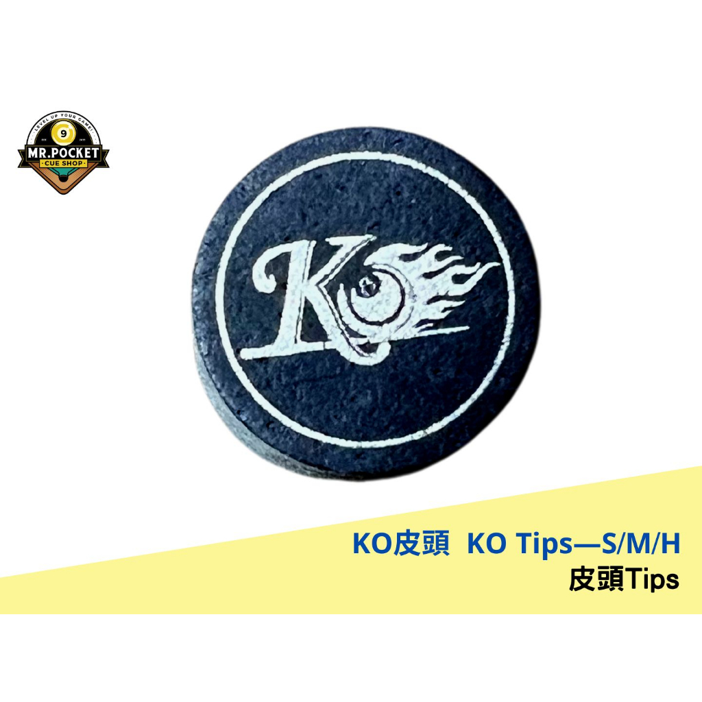 Ko-Brothers Cue Tip | Shopee Malaysia