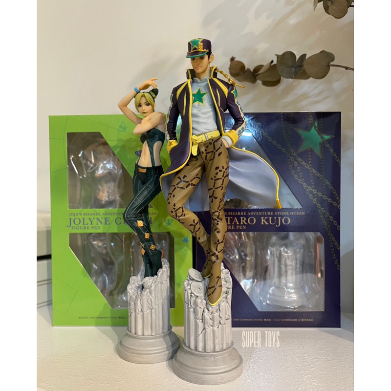 Jojo's Bizarre Adventure JoJo Part 6 Ishikai Sky Strip Xu Lun Doll Pen Styling Chengtaro ...