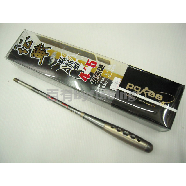 Baiyou Fishing Tackle Pacific POKEE Excellent ZOOM Shrimp Rod 149.8cm~1 ...
