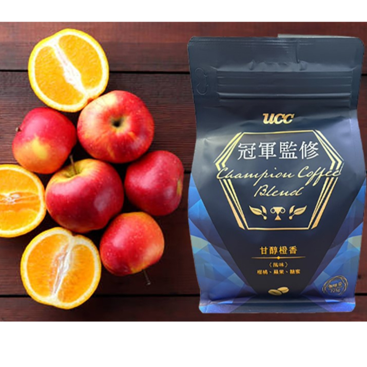 [UCC] Champion Supervise Sweet Orange Fragrant Coffee Beans (225G) | Shopee Malaysia