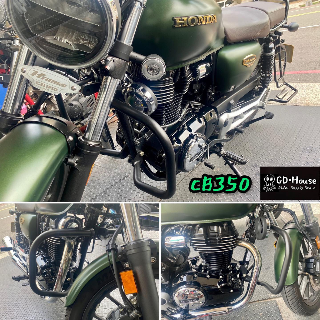 DMV HONDA CB350 CB350RS Engine Bumper Body | Shopee Malaysia