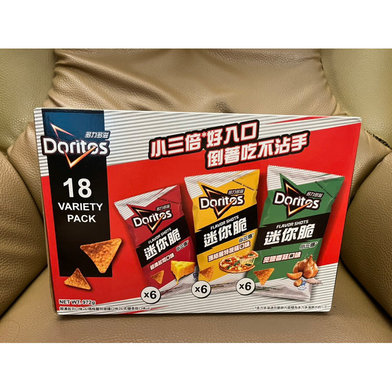 Doritos Mini Crispy Sharing Box (Total 3 Flavors) A 54g * 18 Pcs ...