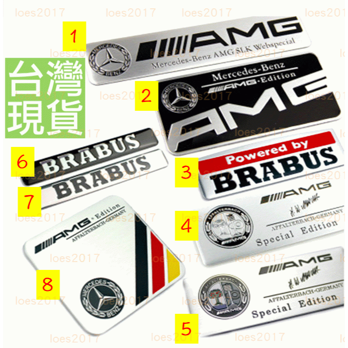 BENZ AMG Labeling Modified Aluminum Alloy Tail Label Side Fender Car ...