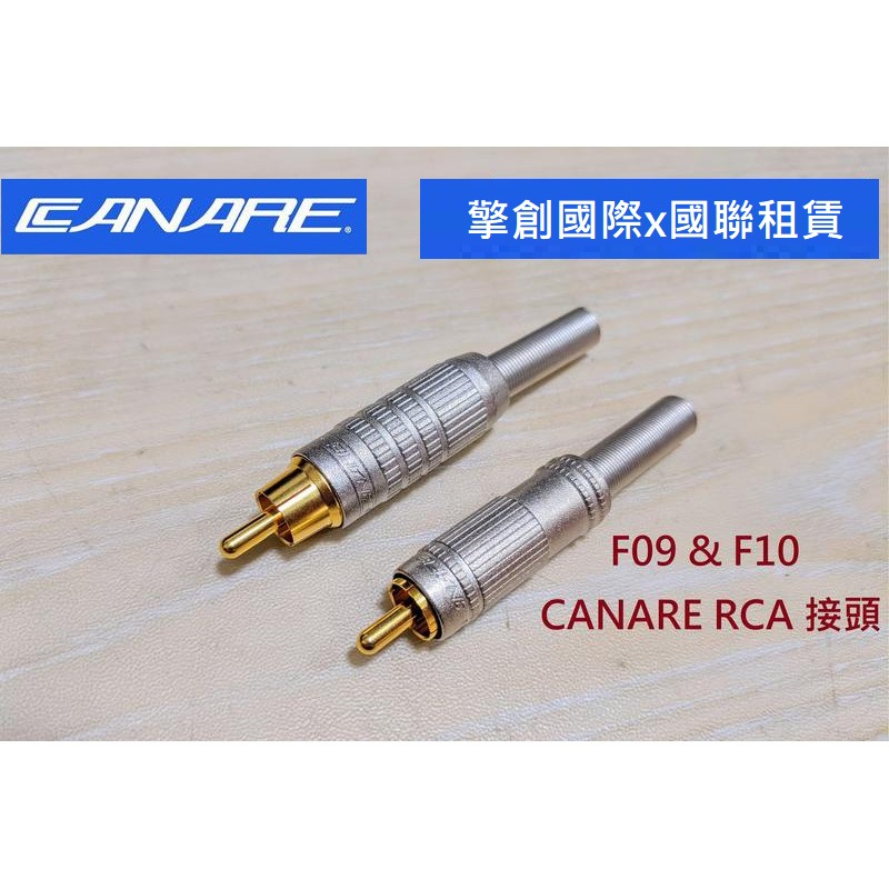 Qingchuang International x Guolian Leasing-Physical Storefront-Tax ...