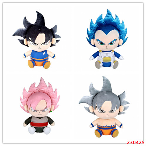 Dragon Ball Doll Silver-Haired Goku Free Extreme Mind Super Saiyan God ...