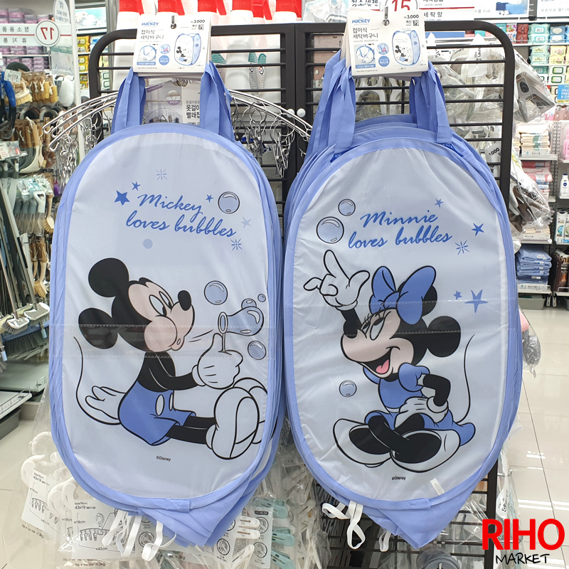 Korea Daiso Lightweight Foldable Laundry Basket Dirty Clothes Cartoon ...