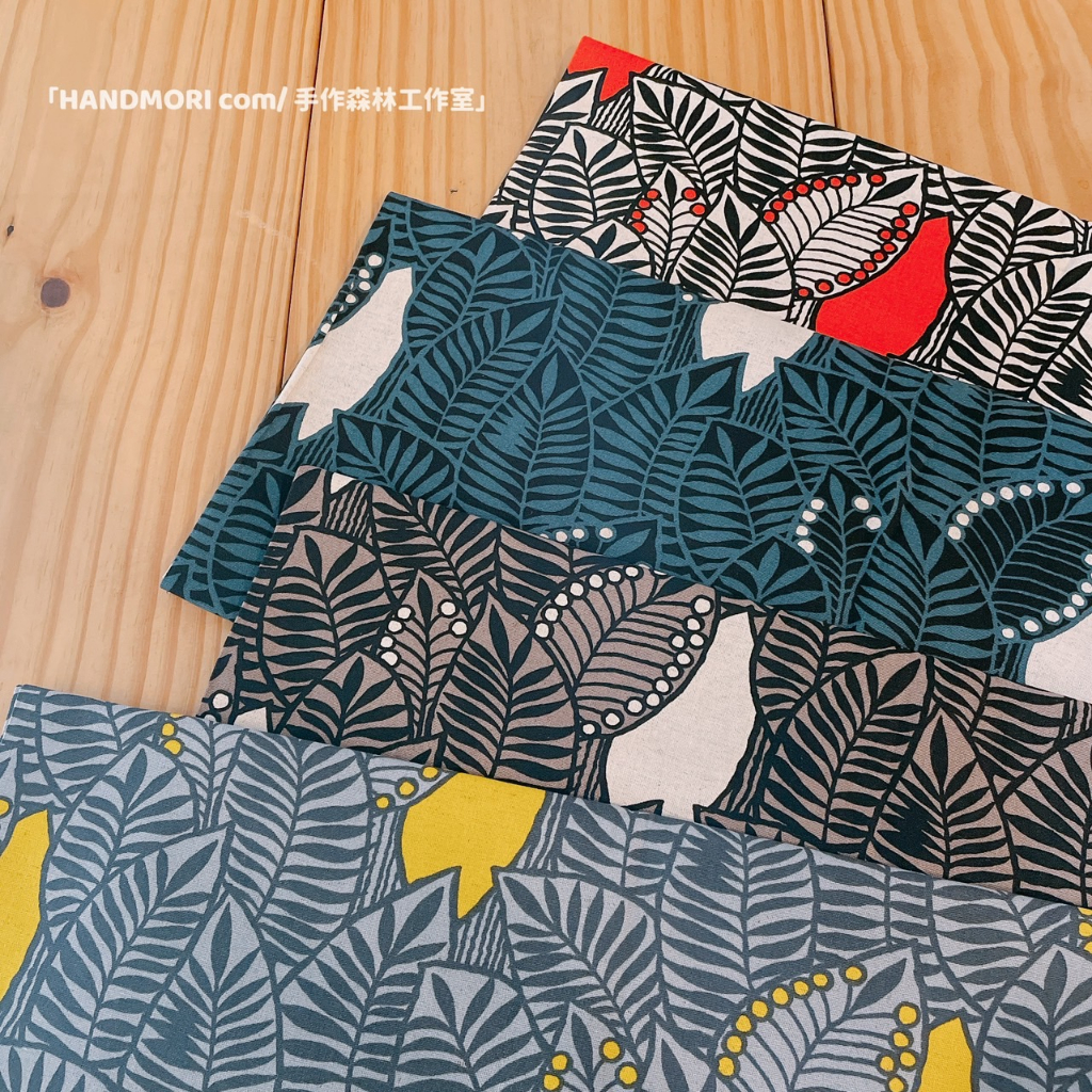 Handmade Forest Made In Japan Kobayashi Fiber Fern Leaf Cotton Linen ...