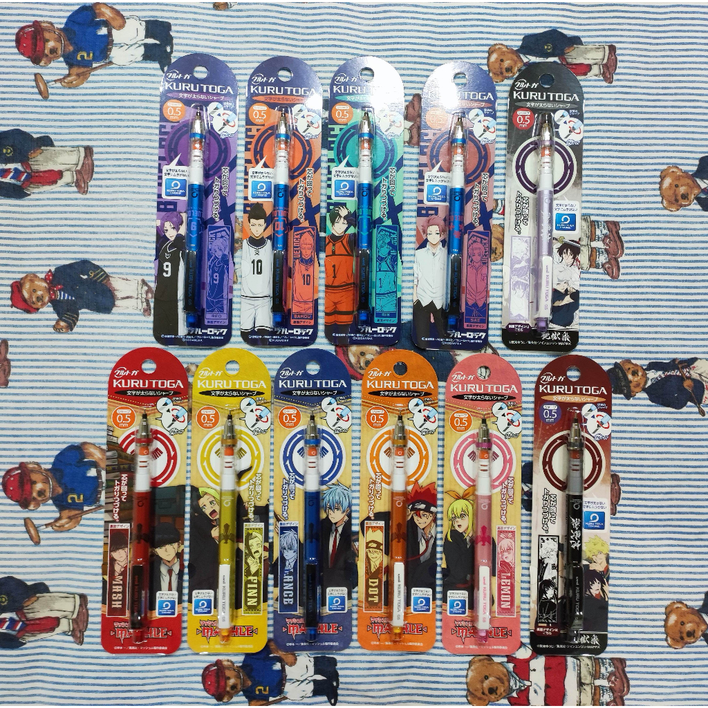 Kuru Toga Blue Prison Hell Music Muscle Magician Royal Shadow Horse Wolf Itoshi Drawing Eyebrow ...