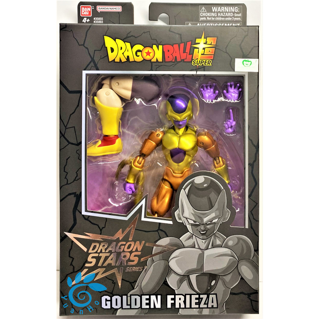 Hoon Baby Toy Shop BANDAI DRAGON Ball STARS Movable Figure 6 Inch Gold ...
