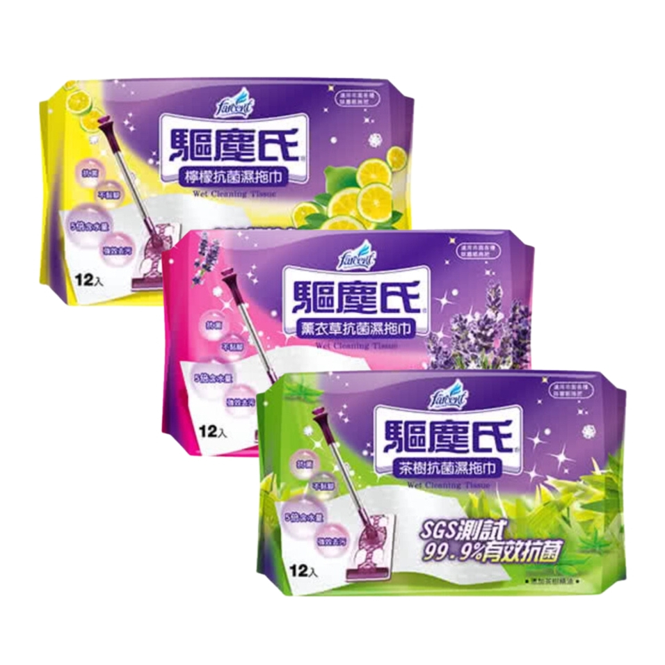 Huaxianzi Dust-Repellent Antibacterial Wet Wipes Tea Tree Essential Oil ...