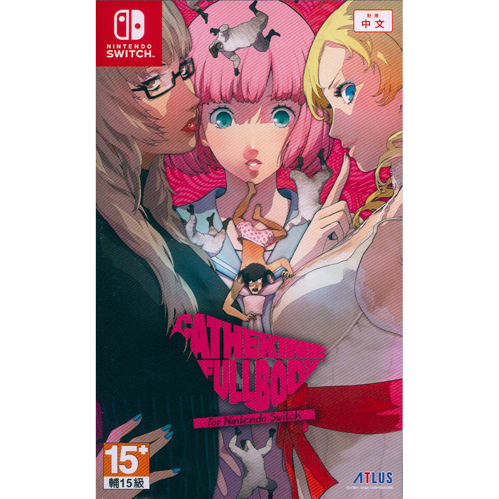 NS SWITCH CATHERINE Full Body Chinese Japanese Asian Version [Play Together] | Shopee Malaysia