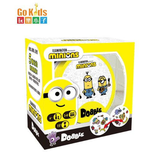 Songmei Board Game Shop DOBBLE MINIONS Chinese Version Reaction ...