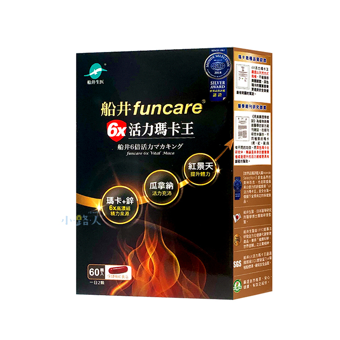 [Funai funcare] 6x Vitality Maca King (60pcs/Box) | Shopee Malaysia