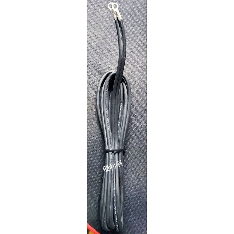 200cm With R-Type Terminal Electric Cooker Wire Power Cord 2mm2 X 2C ...