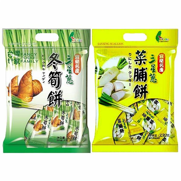 Samsung Scallion Winter Bamboo Shoot Cake/Preserved Vegetable Cake ...