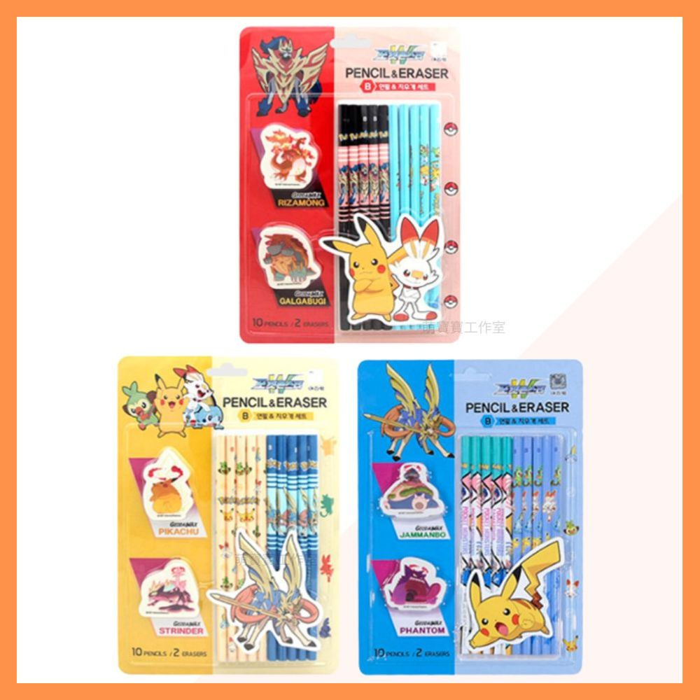 Korea Pokémon 10 Pencils+2 Erasers Stationery Set Pokemon Hexagonal ...