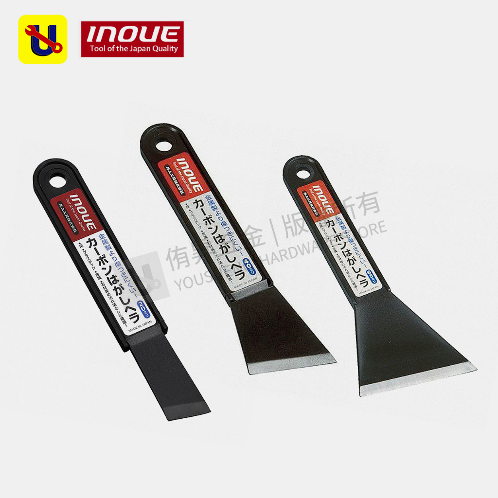 INOUE INOUE-Japanese-Made Straight Carbon Fiber Silicone Glue Removal ...