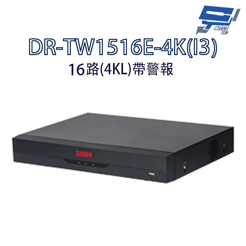 Changyun Monitor SAMPO DR-TW1516E-4K (I3) 16ch 4K-N/5MP Face ...