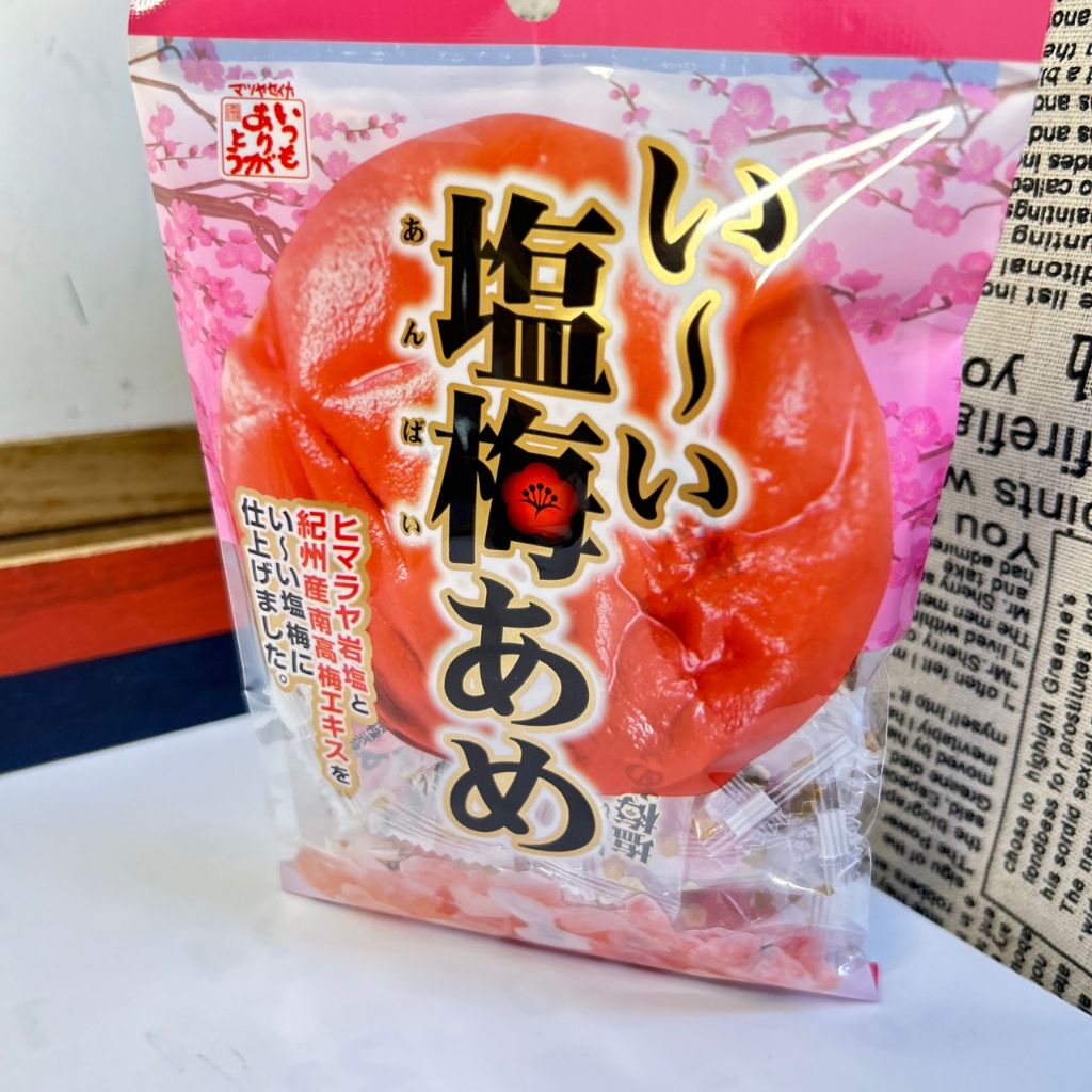 Japan Matsuya Seika Kishu Plum Salt Candy 100g Flavor | Shopee Malaysia