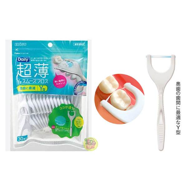 Japan Imported EBiSU Ultra-Thin Y-Shaped Dental Floss Stick.beginners ...