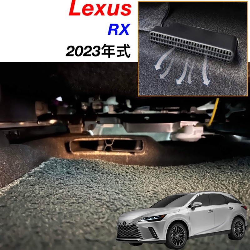 LEXUS RX 23-25 Year Style Big Facelift Under The Chair Air Outlet Mask ...
