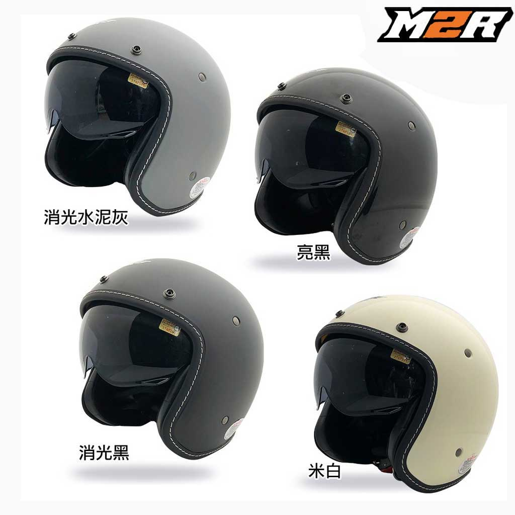 M2R Big Hat Retro Free Lens MO2 Plain Color Included Sunglasses Matte Glossy Hand-Stitched Edge ...