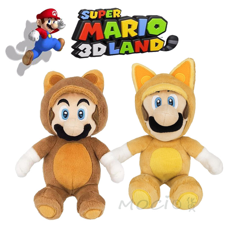 Japan 3D Mario Luigi Brothers Tanuki Costume Fox Doll Nintendo Super ...