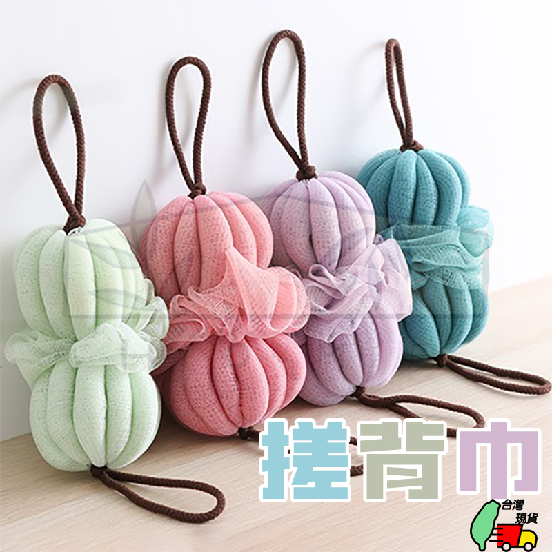 Back Towel Bath Ball Flower Foaming Net | Shopee Malaysia