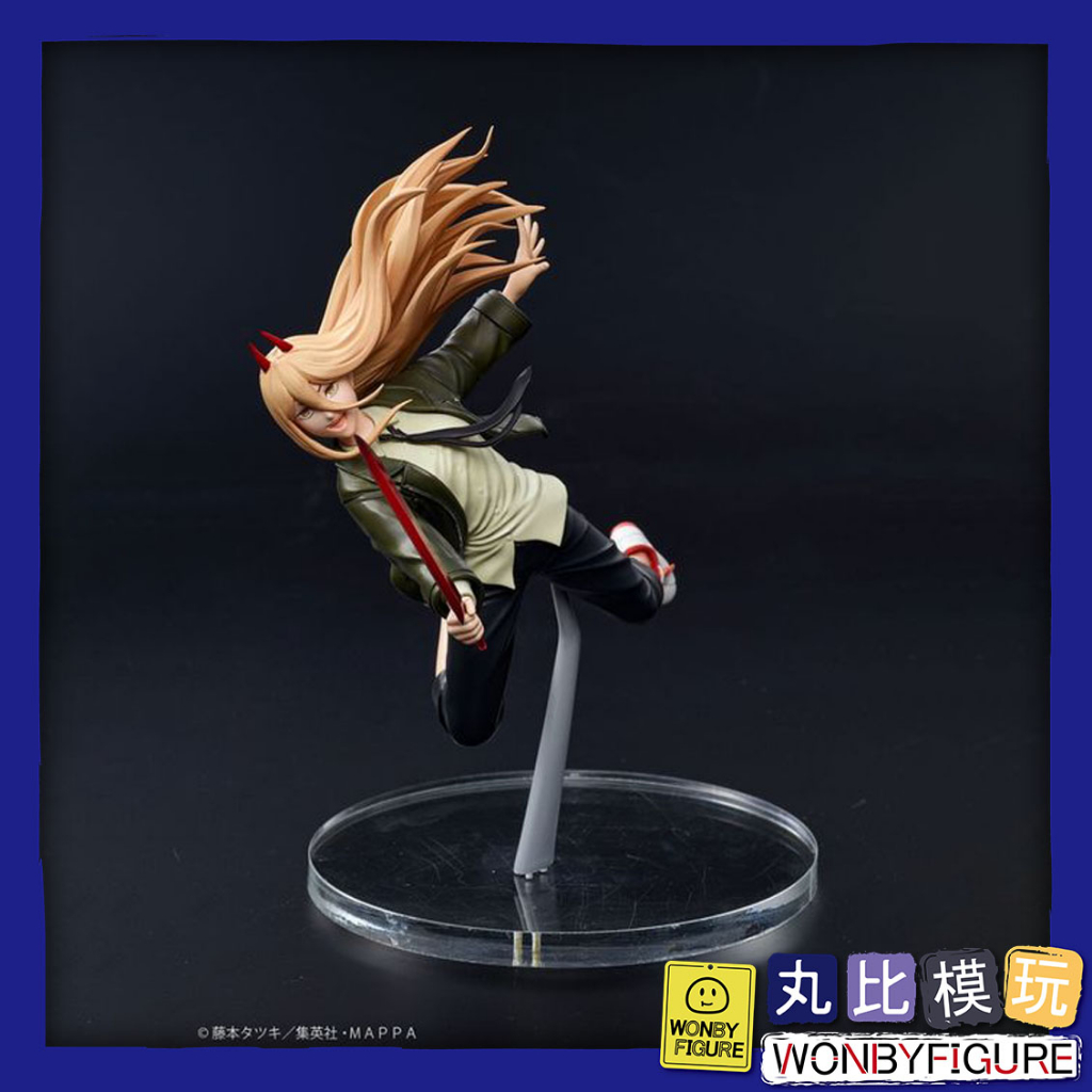TAITO Aerial Doll Chainsaw Man Pava Japanese Version Scenery | Shopee ...