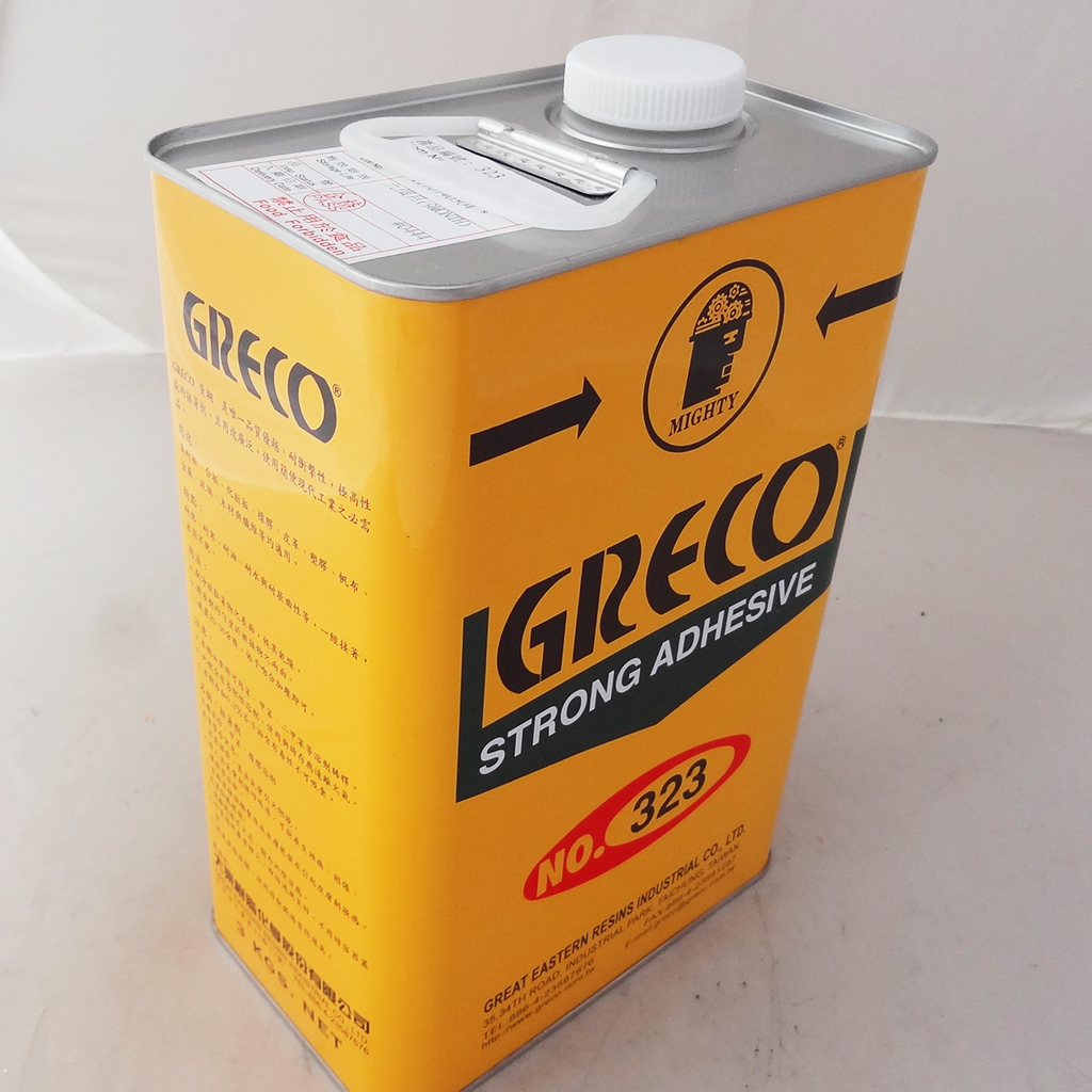 GRECO Dadong Resin 323 Super Glue Adhesive Shoe Material Professional ...