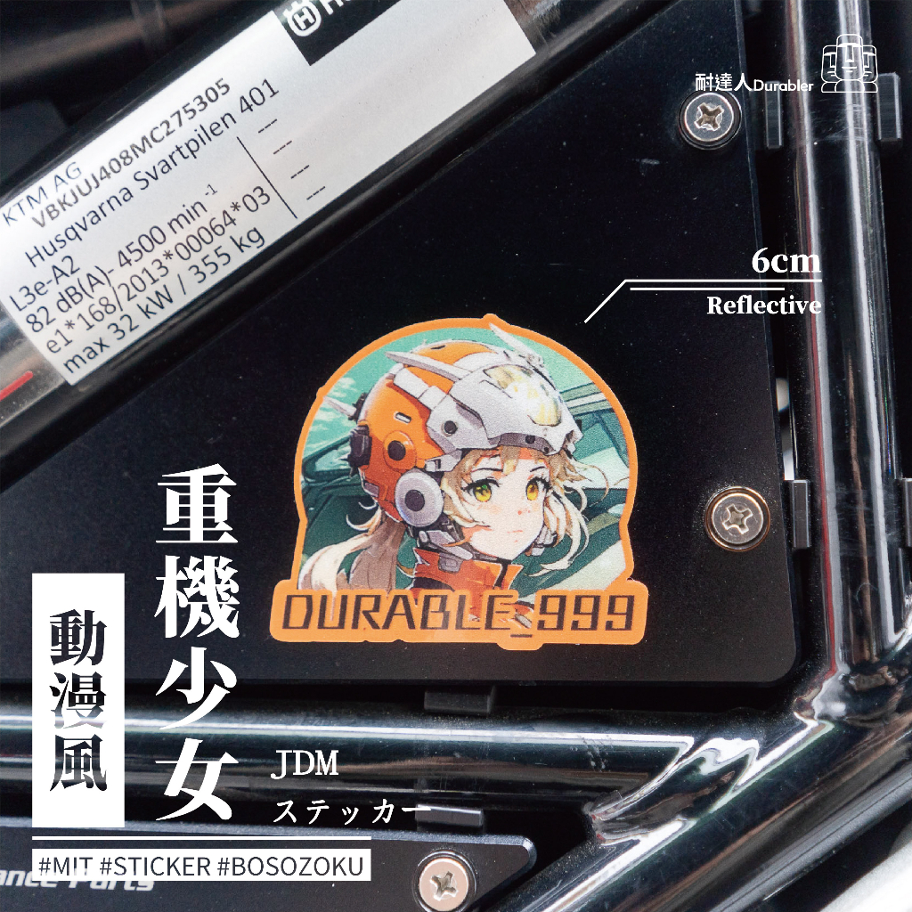 [Nike Daren] Durable _ 999 Comic Style Anime Juki Teenager Girl ...