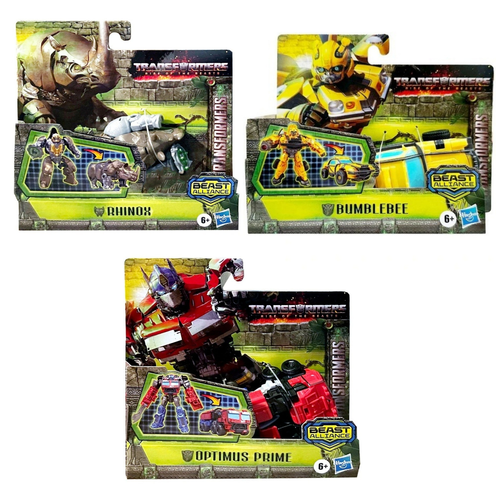 Transformers Rise Of Beasts ROTB Bumblebee Ke Bowen Rhino Battle ...