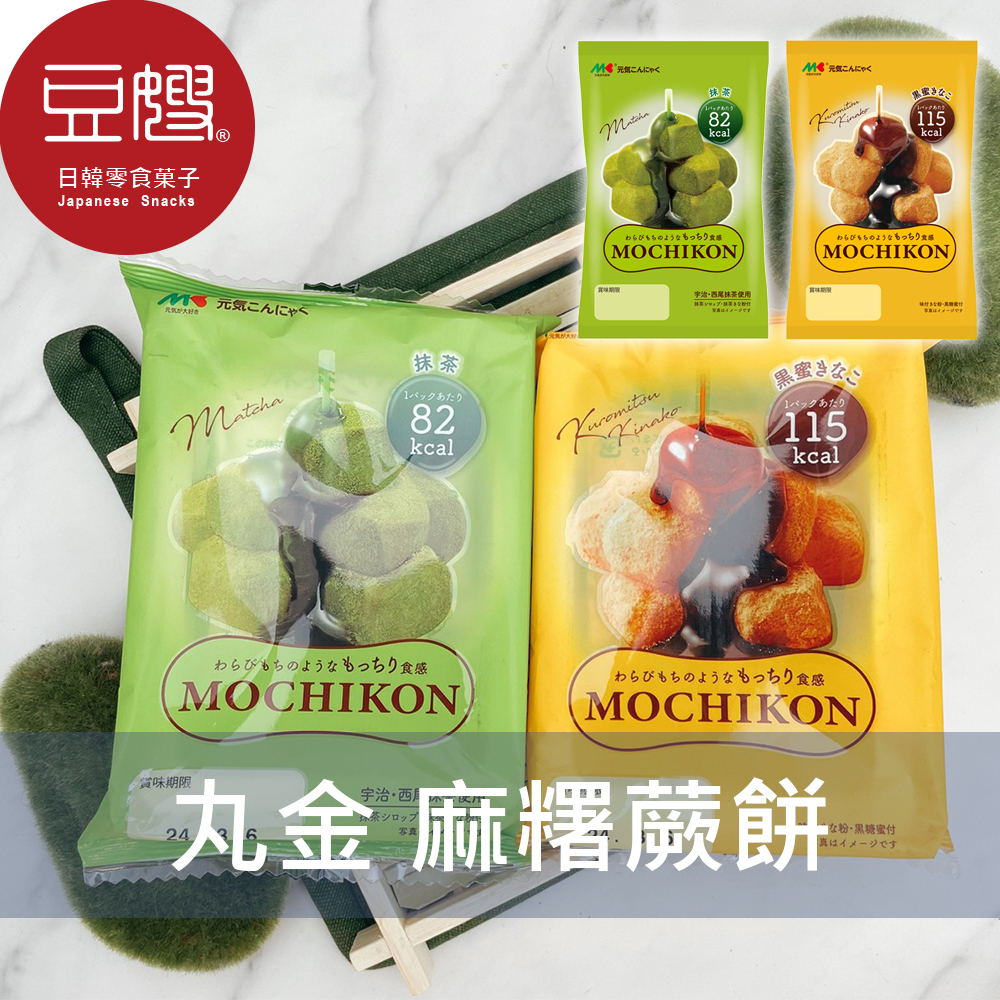 [Dou Sister-In-Law] Japanese Snacks Marukin MOCHIKON Mochi Fern Cake ...