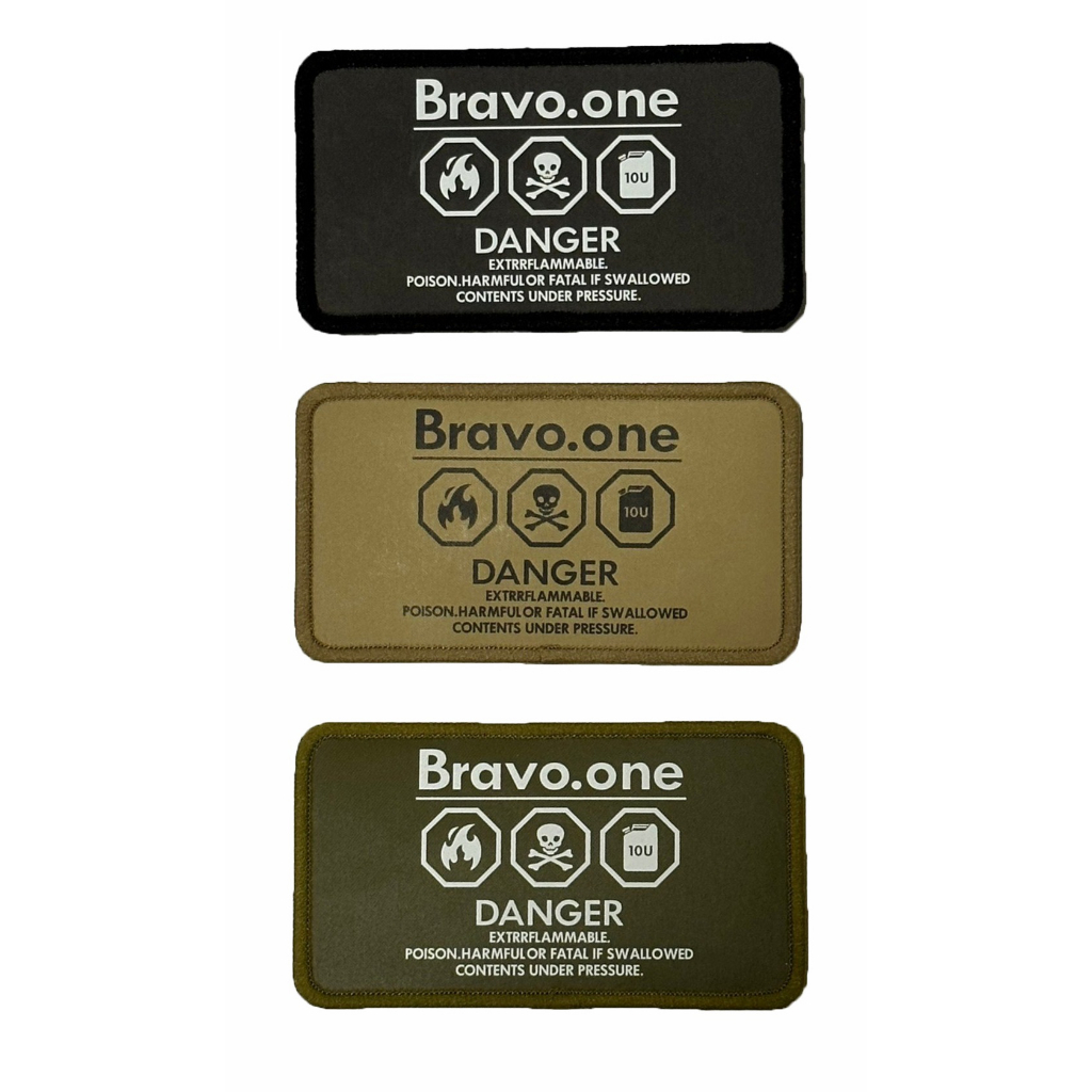 Japan BRUNT Limited Bravo.one Patch BIG Black Sand Color Army Green ...