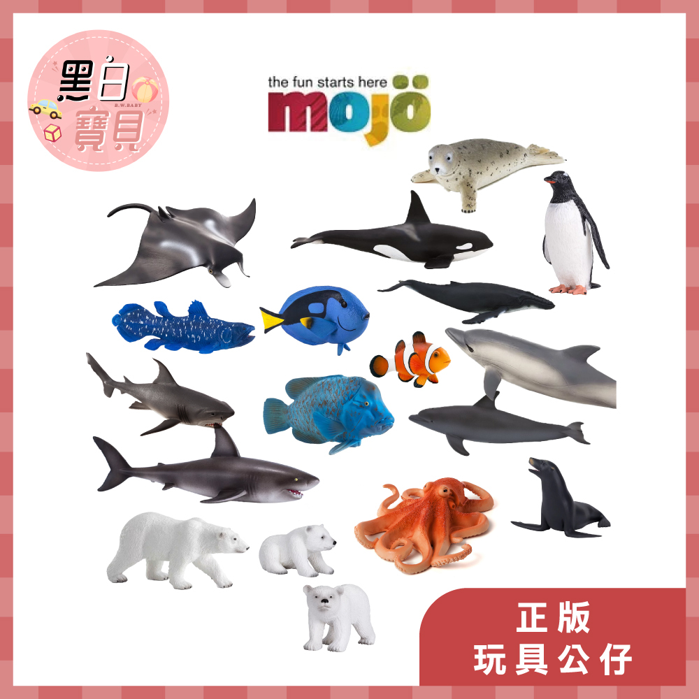 MOJO Realistic Animal Model Clownfish Blue Knife Snapper Dolphin Whale ...