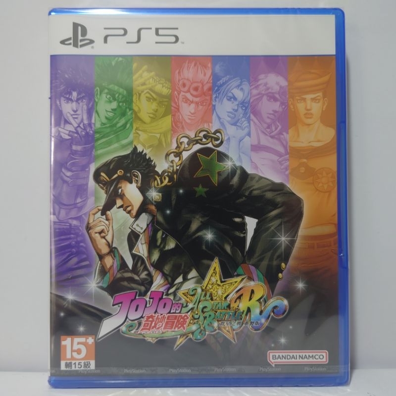 PS5 Jojo's Bizarre Adventure Star Wars Chinese Version Remake Seitaro ...
