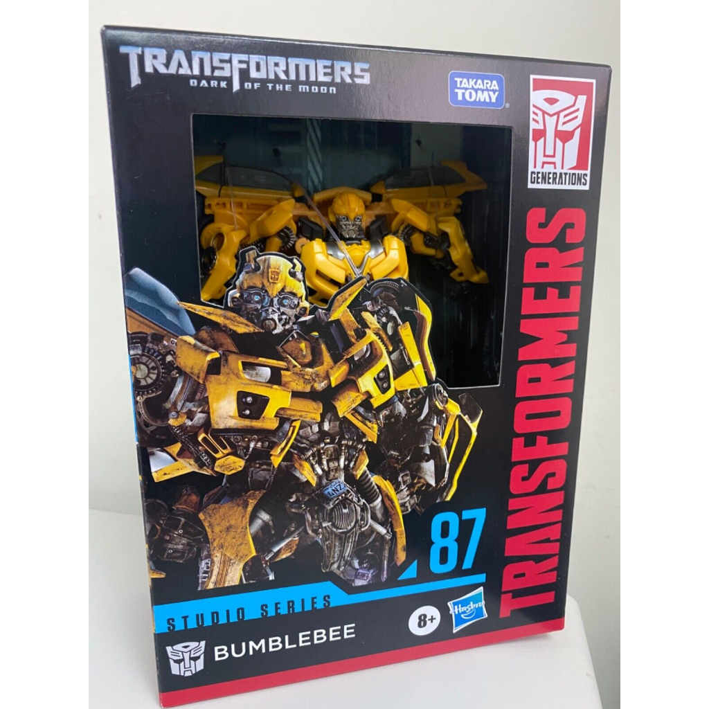 [Super Cute Marketing] Transformers Movie Studio Series D-Class SS-87 ...