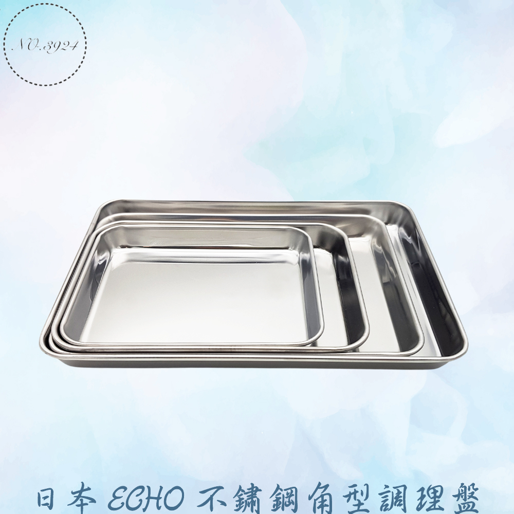 Japan ECHO Stainless Steel Angle Conditioning Plate Square Rectangular ...