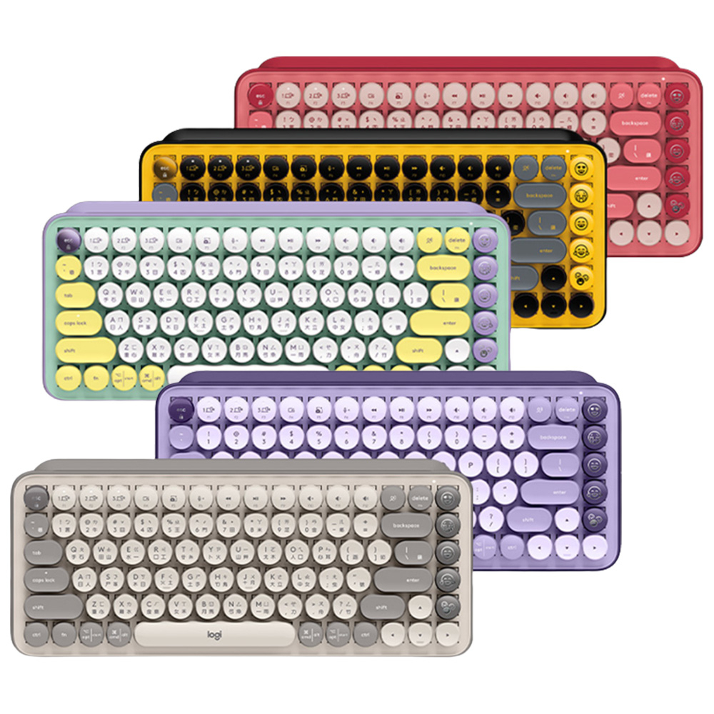 Logitech Pop Keys Wireless With Chinese Tea Axis Customized EMOJI ...