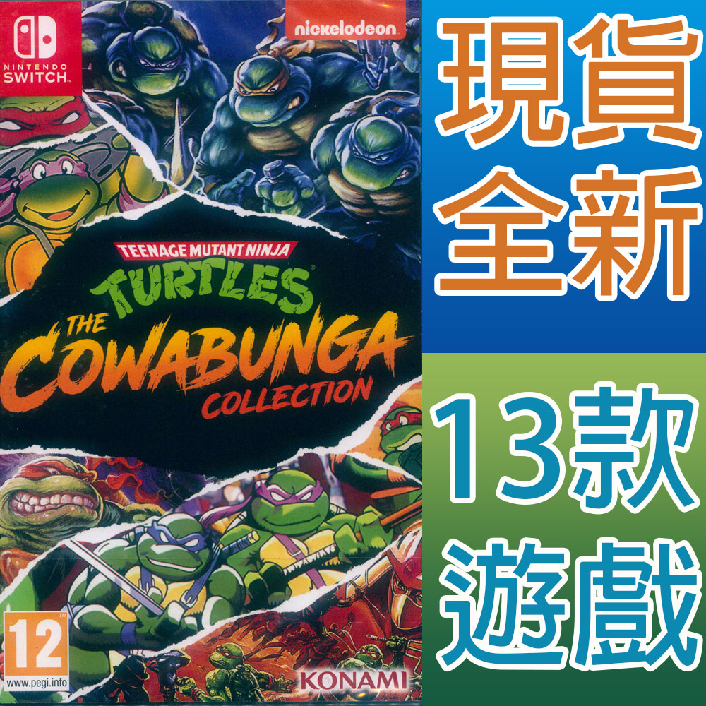 NS Switch Ninja Turtles Kawabunga Collection English Version TMNT ...
