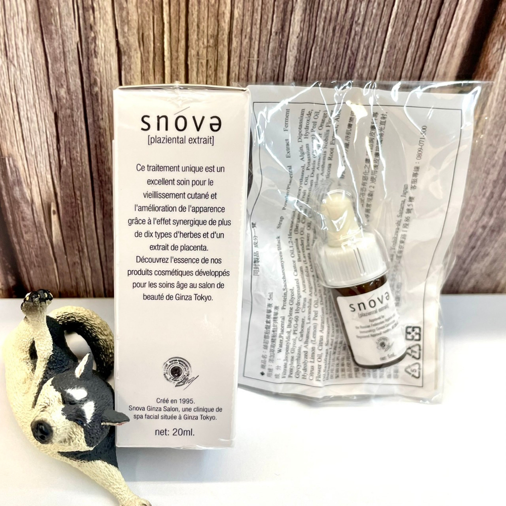 [snova] Placenta Serum 5ml or 20ml | Shopee Malaysia